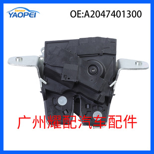 A2047401300适用11-15奔驰GLK级W204 尾盖锁机行李箱盖闩锁总成锁-阿里巴巴