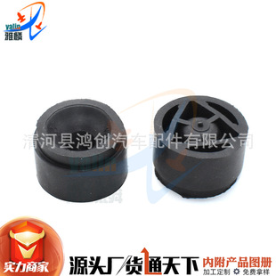 适用宝马357系E60E61发动机盖罩橡胶垫墩支座安装衬套11147799108-阿里巴巴