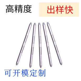 0.64四方直pin针 黄铜H65镀锡倒角双咬花接线端子金属插针导电Pin-阿里巴巴