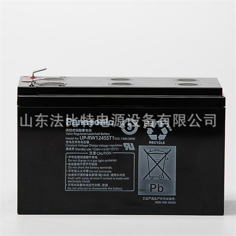Panasonic松下免维护蓄电池LC-CA1215ST1/12V15AH含税运 质保一年-阿里巴巴