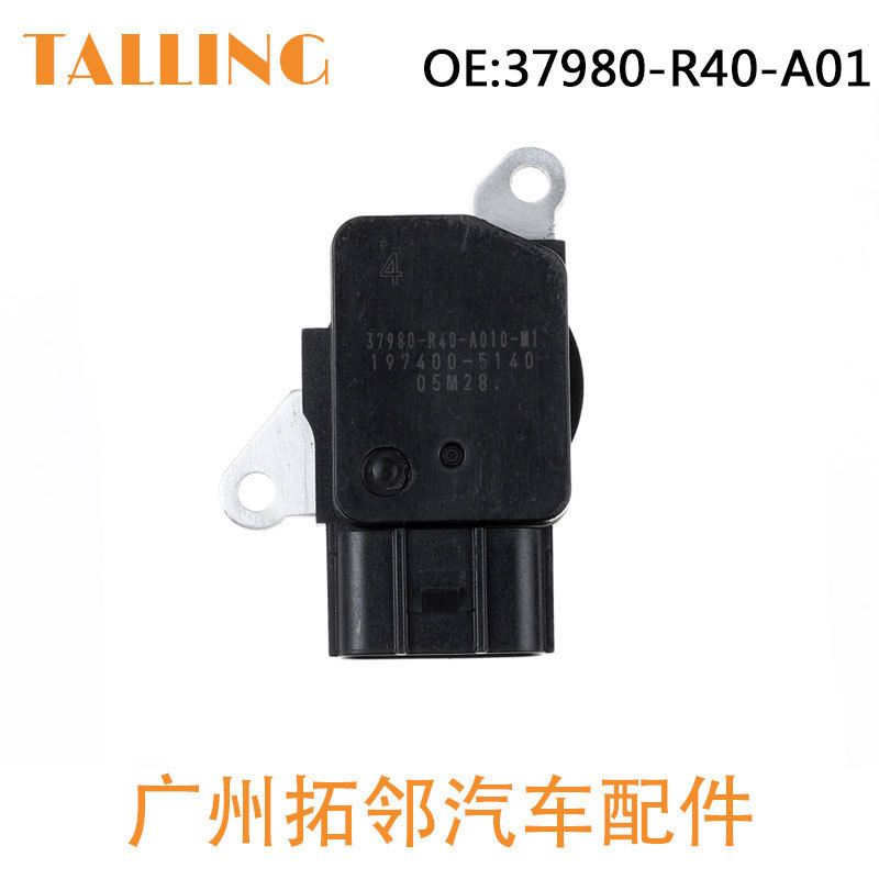 适用于本田空气流量计 37980-R40-A01 197400-5140 197400-5220-阿里巴巴