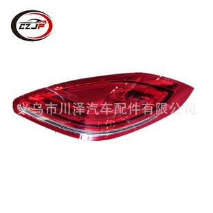 适用2015-17保时捷帕拉梅拉PANAMERA尾灯97063143202 97063143102-阿里巴巴