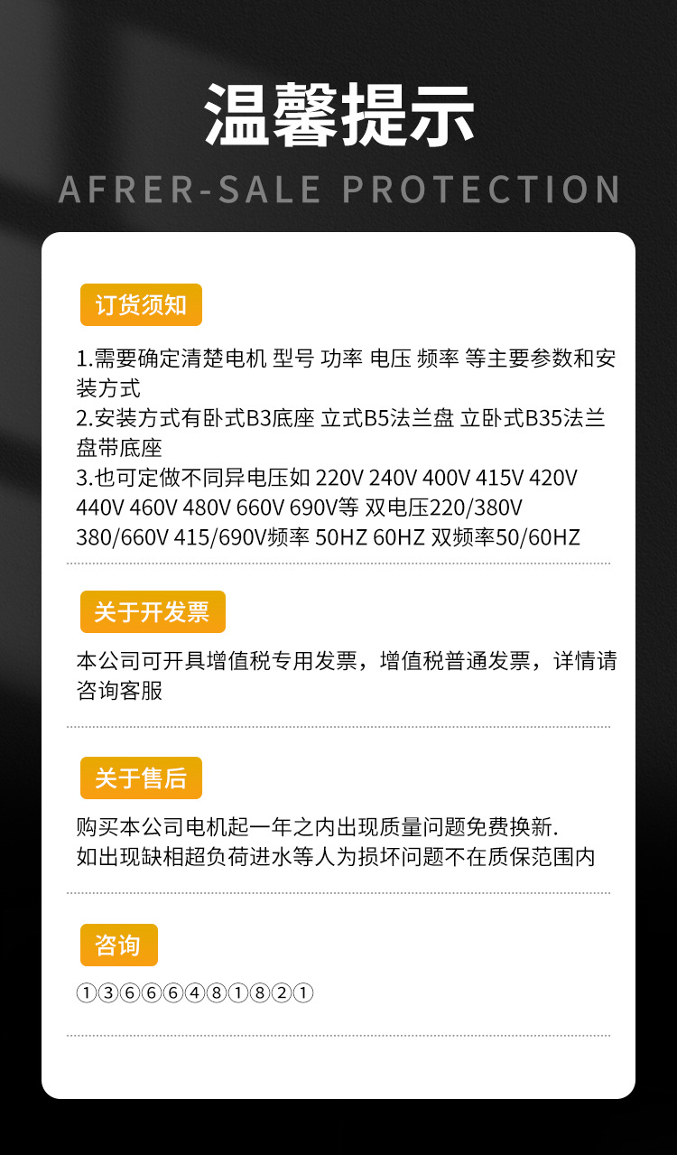 全铜线YE3-100L-2级3kwY112M-2 4KW卧式YE2-160L-2三相异步电动机-阿里巴巴