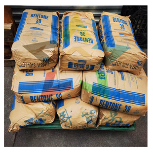 现货优势供应德谦 海明斯 BENTONE 38 有机流平助剂 膨润土添加剂-阿里巴巴