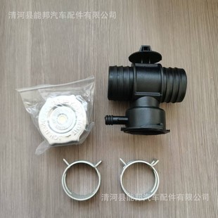 适用吉普 道奇 克莱斯勒散热器接头水箱盖52029195AK 52028810AL-阿里巴巴