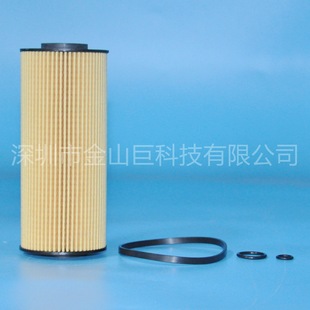 金山巨机油滤清器P502597 8-98018858-0 SO6155 165001-58610-阿里巴巴