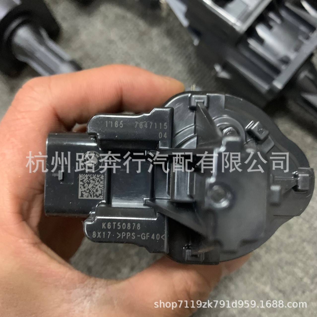 适用宝马N20B38涡轮执行器11657642469 11657638783 11658485115-阿里巴巴