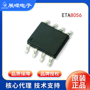 8056 ic圖片 - 海量高清8056 ic圖片大全 - 阿里巴巴