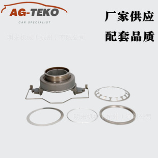 离合器分离轴承汽车配件供应商VKC5231 1655732 1655843 1668921-阿里巴巴