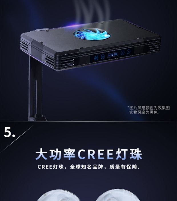 GAKO冠科Q2-B A030 A052 A075LED全光谱海缸灯珊瑚鱼缸灯日出日落-阿里巴巴