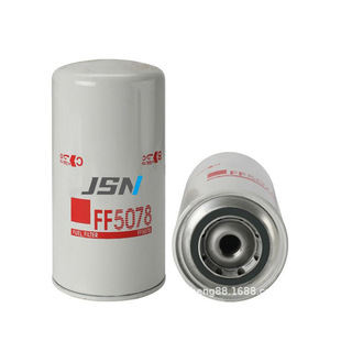 佳晟滤业 燃油滤清器FF5078 26562002 P552603 3130933通用-阿里巴巴