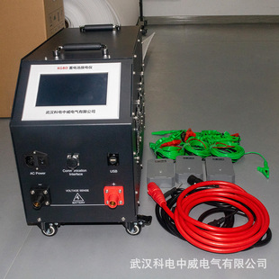 KGBD 蓄电池放电仪 蓄电池整组智能活化仪充放电综合测试一体机-阿里巴巴