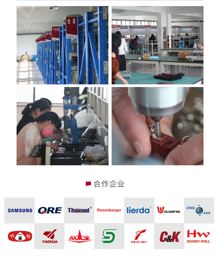 泰玮toowei T701C防水钮子开关三档ON-OFF-ON拨动开关摇臂-阿里巴巴