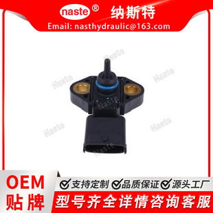 压力传感器 0281002953 7030445 适用于博世客车进气油压传感器-阿里巴巴