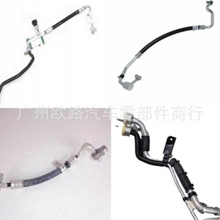 适用路虎捷豹T2H6667/LR091477 95B260707E C2D42002/C2D26086-阿里巴巴