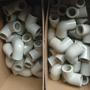 优惠现货江苏华生CENIT PPH管道CENIT PPH管材CENIT PPH化工管件-阿里巴巴