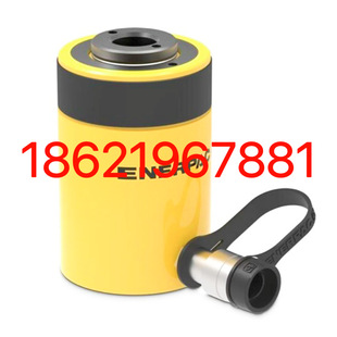 ENERPAC恩派克中空柱塞液压油缸RCH-302千斤顶RCH206中空千斤顶-阿里巴巴