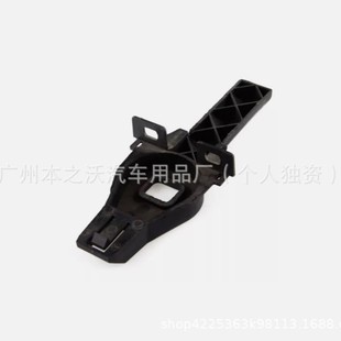 适用于水箱支架 8K0805201 8W0805201 4G0805201-阿里巴巴