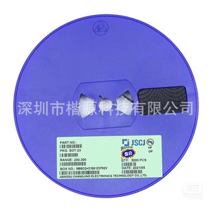 贴片DTC143ZE SOT-523 丝印E23 CJ长电 NPN 原装数字三极管 3K/盘-阿里巴巴