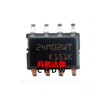 M24M02-DWMN3TP/K M24M02-DRCS6TP/K M24M02E-FMC6TG 只读存储器-阿里巴巴