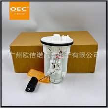 toyota油泵總成-toyota油泵總成批發、促銷價格、產地貨源 - 阿里巴巴