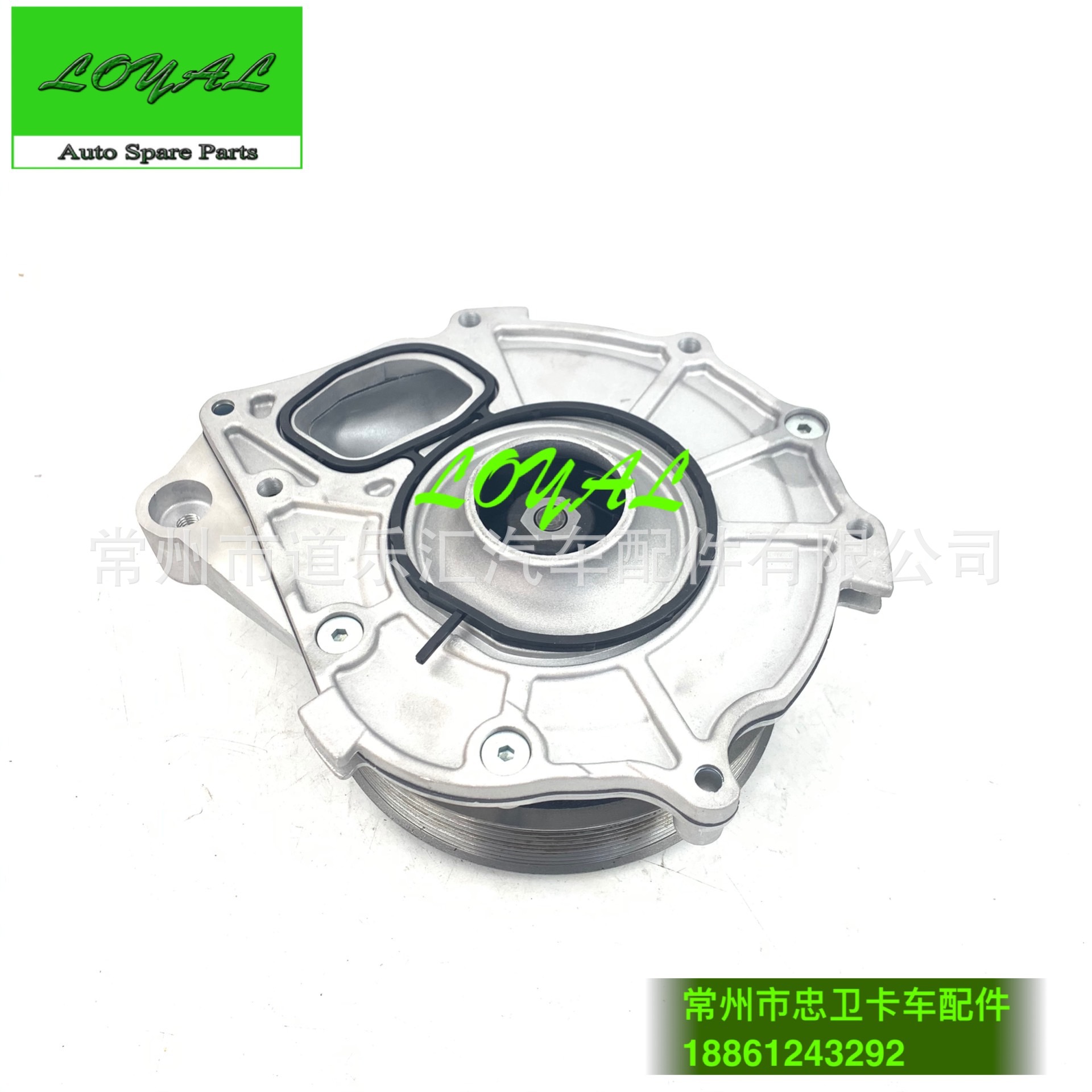 2224112 576662 1886594 冷却水泵适用于斯堪尼亚-阿里巴巴