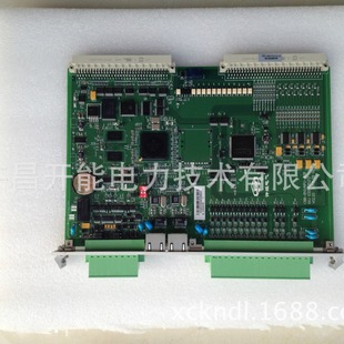 WXH-813 CPU插件-阿里巴巴