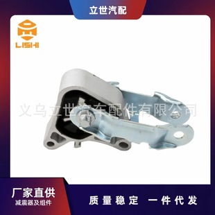 厂家直供 发动机支架 A2462400809 适用于奔驰 W167 W246 W242-阿里巴巴