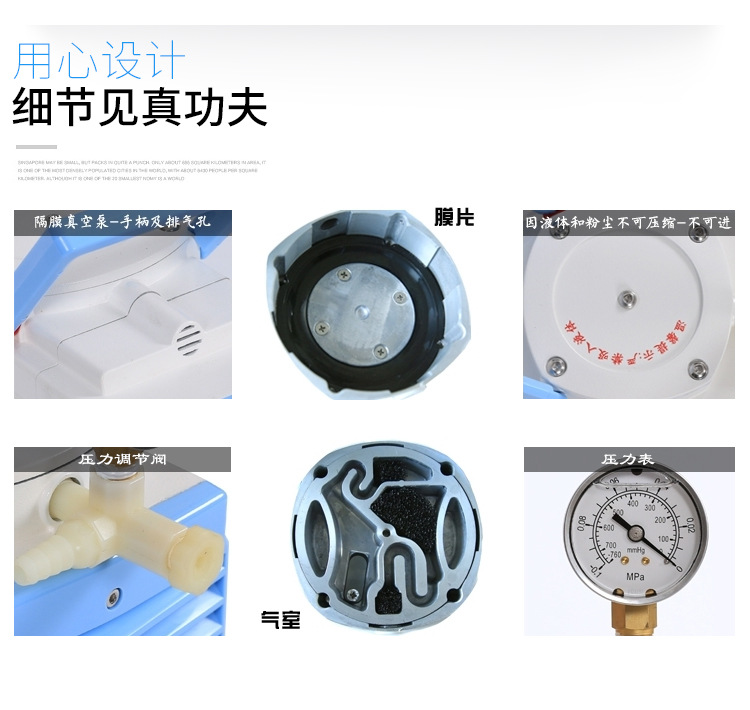 津腾GM-0.33A/1.0A/0.5B无油隔膜真空泵实验室小型抽气抽滤隔膜泵-阿里巴巴