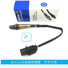 帝斯欧汽车科技（广州）有限公司_阿里巴巴旺铺