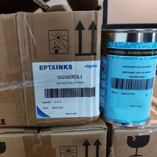 VISPROX，伟色宝，布标内衣移印油墨-阿里巴巴