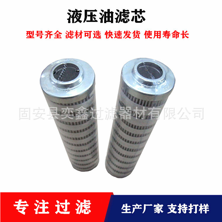 hcy-9020-hcy-9020批发、促销价格、产地货源 - 阿里巴巴