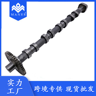 工厂直销汽车发动机排气凸轮轴 适用于大众奥迪 06J109022F/G/B-阿里巴巴