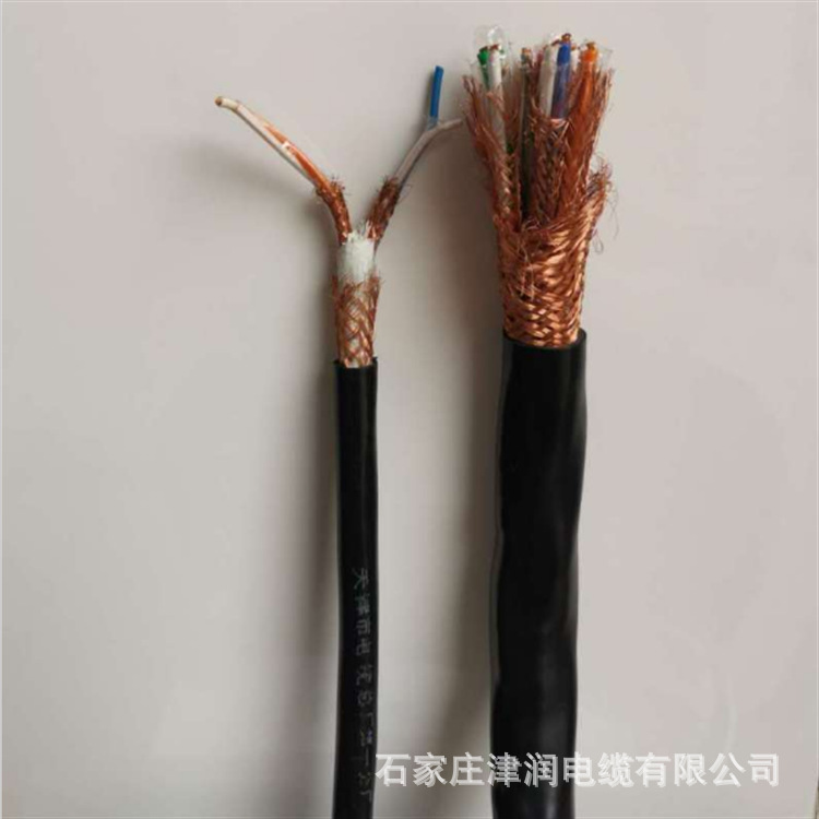 DJYJPVP22-2*2*1.5阻燃屏蔽电缆线ZR-DJYPV计算机电缆-阿里巴巴