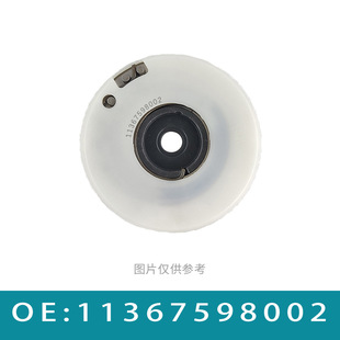 适用于宝 马发动机正时齿轮凸轮轴相位调节器11367598002-阿里巴巴