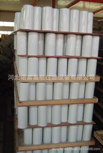 供应潍柴1000424655 10006021934 1000702519滤清器 型号齐全-阿里巴巴