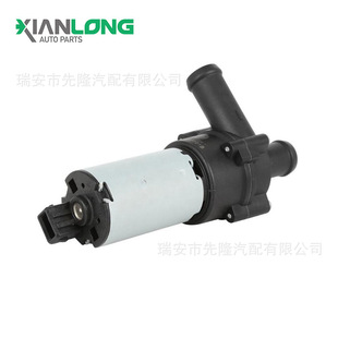 0392020024 251965561B 适用于大众帕萨特高尔夫甲壳虫辅助水泵-阿里巴巴