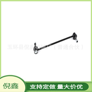 1230909 1223792 8623576 3M513B438AB 平衡杆厂家-阿里巴巴