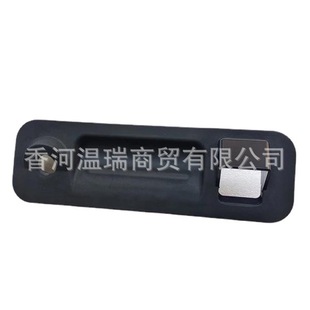 81260C1010 81260-C1010 适用于SONANTA LF 2015 尾门后备箱开关-阿里巴巴