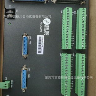 雷赛四轴通用型高性能运动控制卡DMC1220接线盒ACC1220B库存议价-阿里巴巴