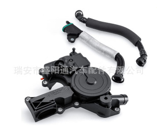 好质量油水分离器 废气阀 06H103495 06H 103 495-阿里巴巴