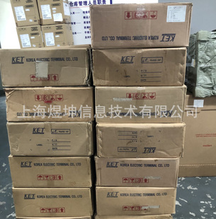 ST740686-3原装正品KET现货优势供应-阿里巴巴