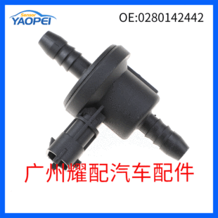 0280142442 0280142440适用于2009-2019雪佛兰科鲁兹电磁阀-阿里巴巴