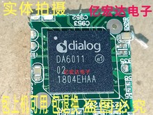 【dialog芯片】_dialog芯片品牌/图片/价格_dialog芯片批发_阿里巴巴