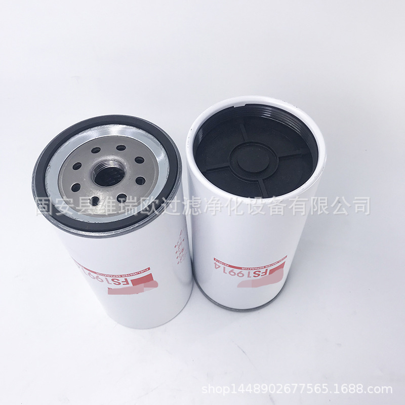 FS19914 05825015 7420754418 BF9867-O 客车货车油水分离器-阿里巴巴