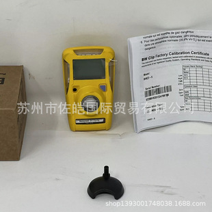 BW TECHNOLOGIES品牌原装BWC2-X型号气体检测仪器-阿里巴巴