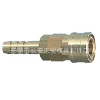 供应NITTO|17SH|20SH|30SH|40SH|套筒|快速接头|模具快速接头-阿里巴巴