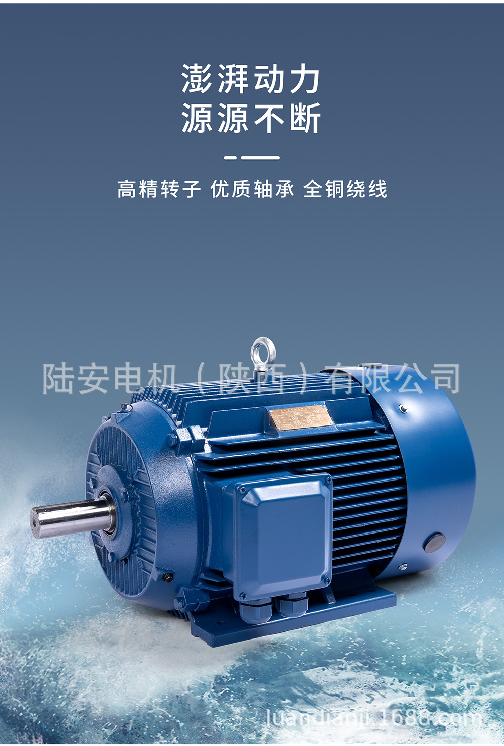 江淮380V YE4-160L-4/15KW4极三相异步电机二级能效卷扬机电机-阿里巴巴