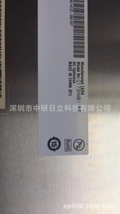 友达17.3寸工业屏 G173HW01 V.0 全新原装质保一年 价格商谈-阿里巴巴