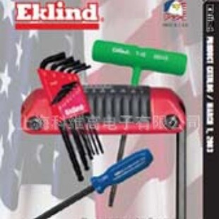 美国EKLIND 工具目录一-阿里巴巴